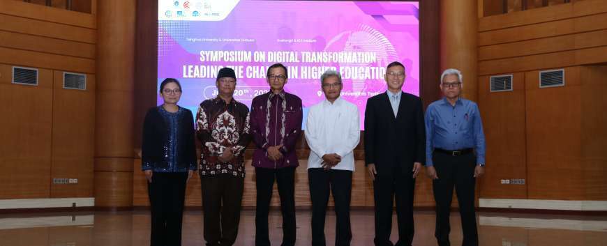 International Symposium by UT and ICE Institute: Digital Transformation ...